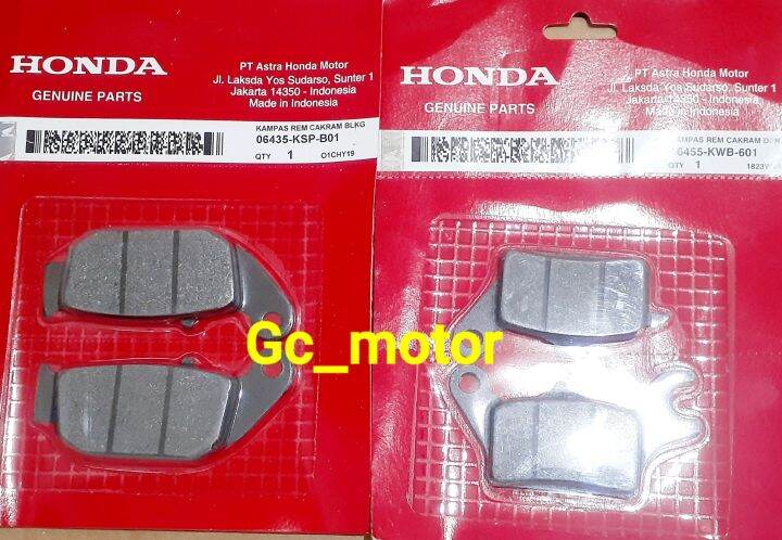 dispad kampas rem depan belakang supra gtr sonic 150r | Lazada Indonesia
