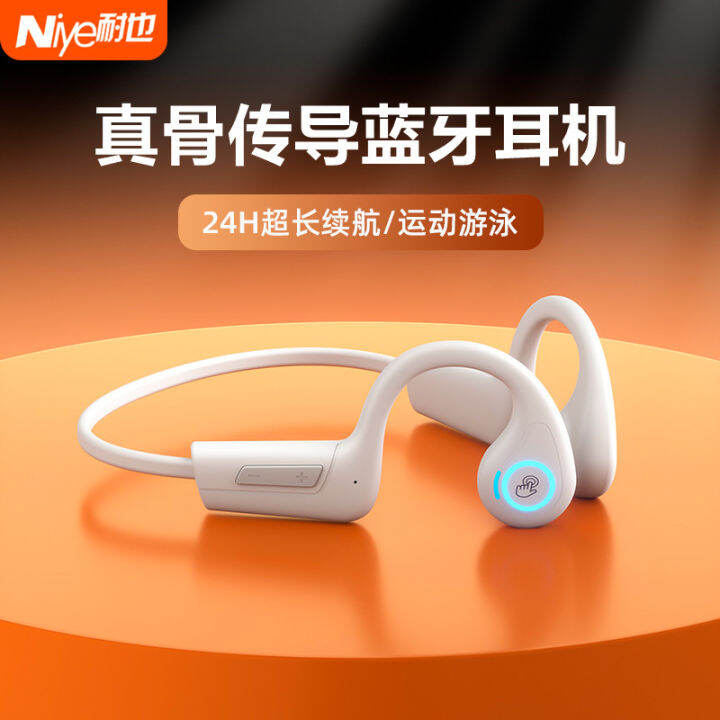 Real Bone Conduction Bluetooth Headset Wireless Sports Bone Sensor Ear ...