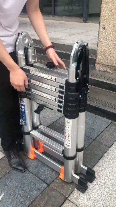 Kruger Aluminum Telescopic Double Sided Ladder, 2x7 Steps (4.4m / 14 ...