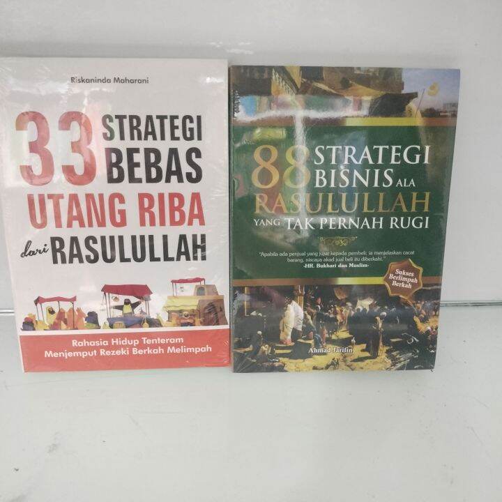 Paket 2 buku 33 strategi bebas utang riba dari rasulullah, dan 88 ...