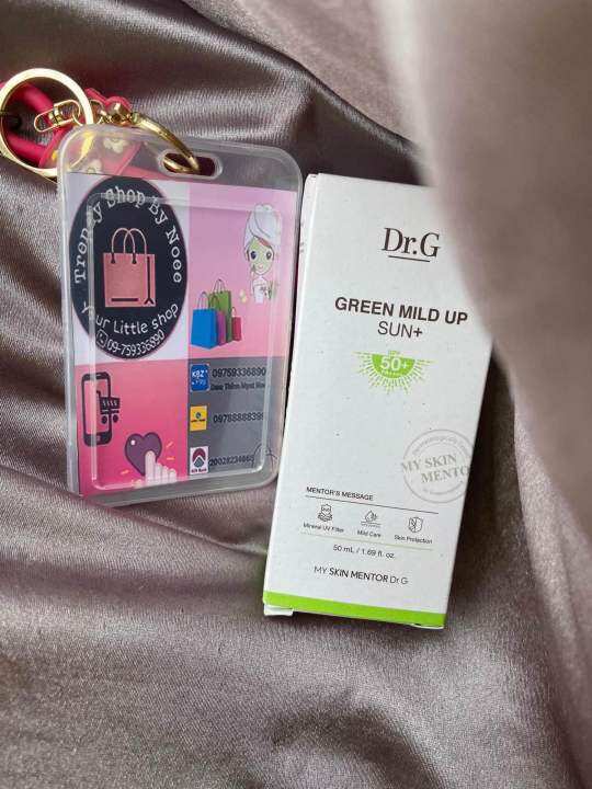 Dr.G greeb mild up Suncream 50mL | Lazada.co.th