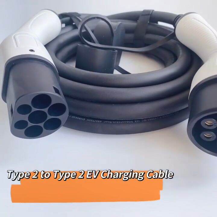 EV Charger Cable 32A 22KW Type 2 to Type 2 Extension Cable Length 5M/7M ...