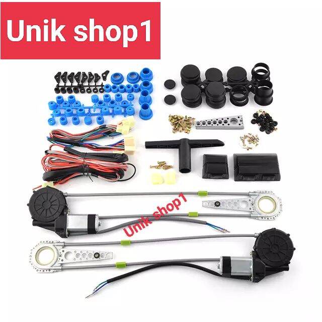 Power window mobil universal 2 pintu | Lazada Indonesia