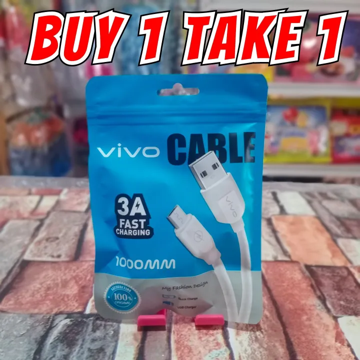 BUY 1 TAKE 1 MICRO SUPER FAST CHARGER CHORD | Lazada PH