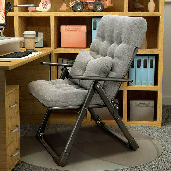 Work Chair Nap Reclining Chair Sleeping Folding High-End Office Seat ...
