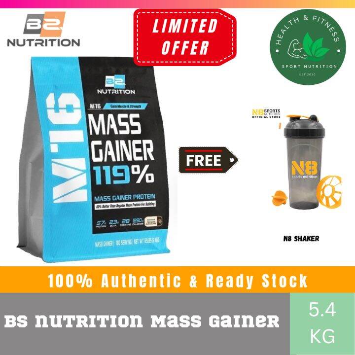 [EXPIRY DATE 2025] - [HALAL] - BS NUTRITION Mass Gainer Protein -5.4kg | Lazada