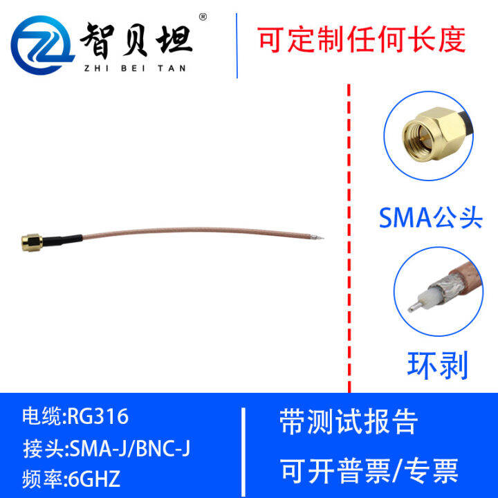 Sma-j Male Connector Single-Head Extension Cable Rg316 High Temperature ...