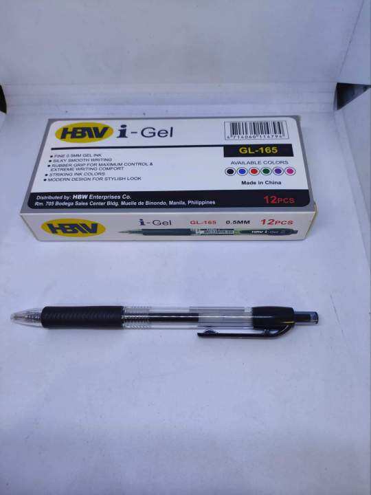 HBW I-Gel / I gel 0.5 mm GL-165 ( price per piece ) | Lazada PH