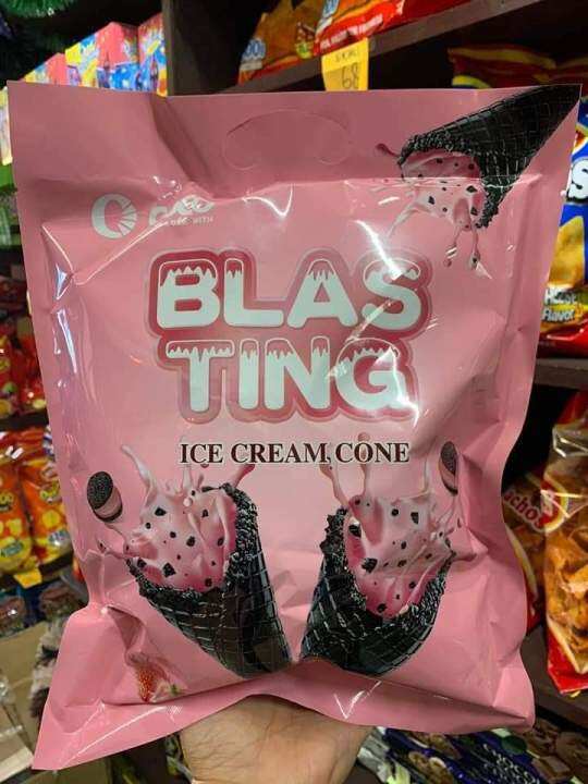 Kirstine Coco Blasting Ice Cream Cone 300grams | Lazada PH