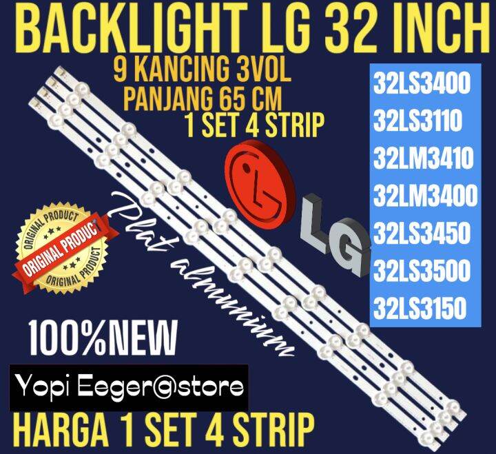 BACKLIGHT TV LCD LED LG 32 INCH 32LS3400-2LS3110-32LS3410-32LS3450-32LM ...