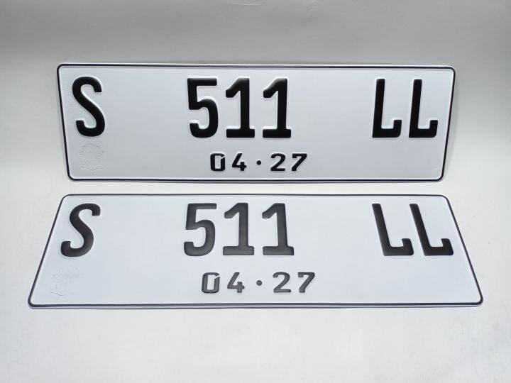 Plat Nomor Putih Plat putih | Lazada Indonesia