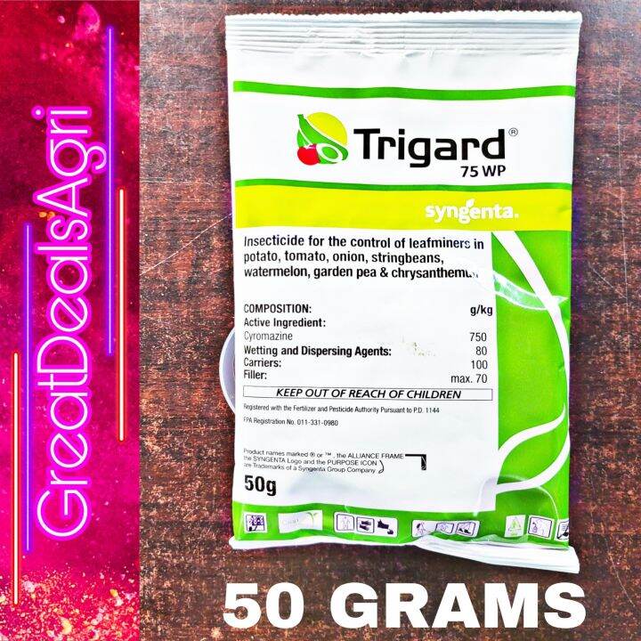 TRIGARD 75 WP CYROMAZINE INSECTICIDE (50g) SYNGENTA | Lazada PH