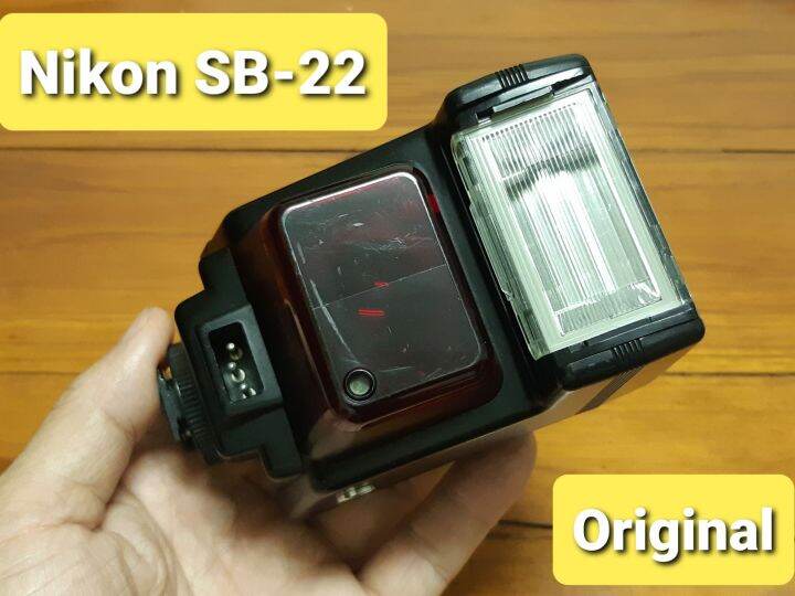 Nikon SB-22 มีรอยเยอะ ทำงานสมบูรณ์ทุกระบบ แฟลชนิคอนใช้กับกล้องได้หลาย ...