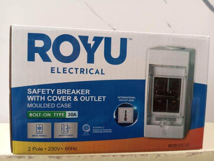 Royu Safety Breaker with Outlet | Lazada PH