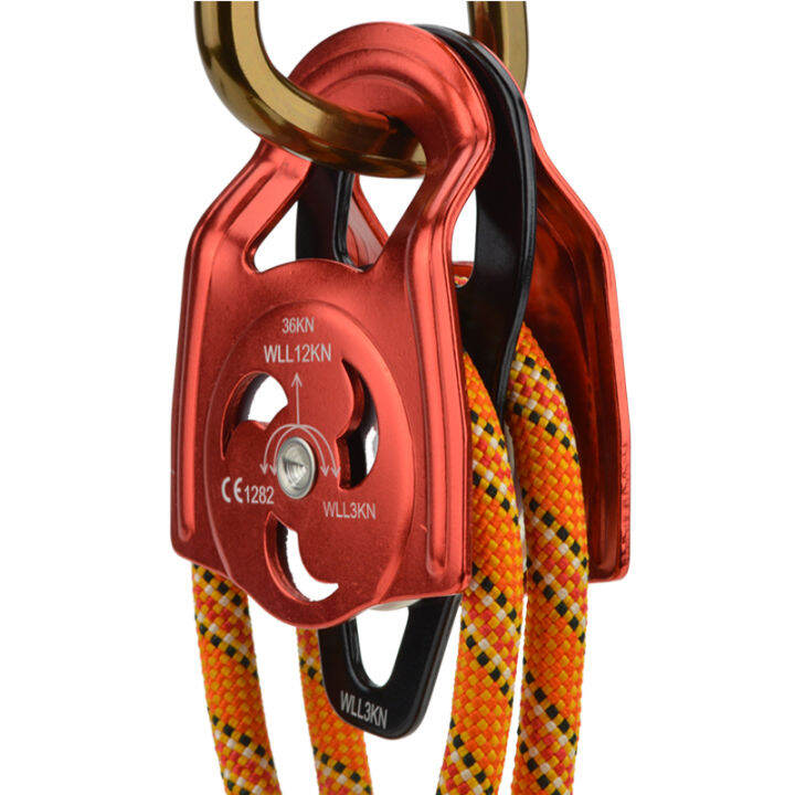 Golmud Outdoor Rock Climbing Pulley Crossing Double Pulley Hoisting ...