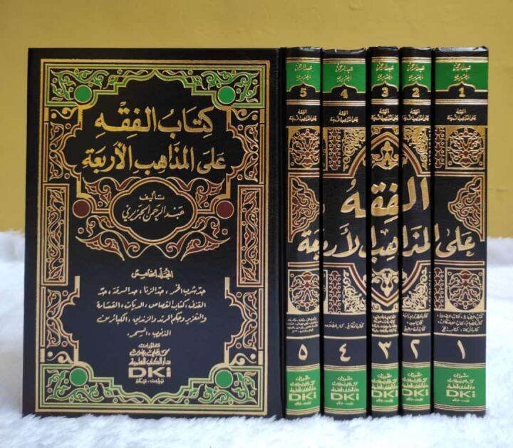 Fiqih Ala Madzhab Arba'ah 5 jilid 2W | Lazada Indonesia