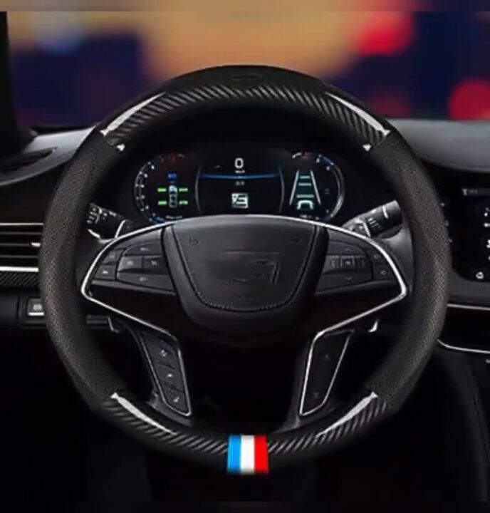 CARBON STEERING COVER 6D Carbon Steering Cover Steling Stereng Stering ...