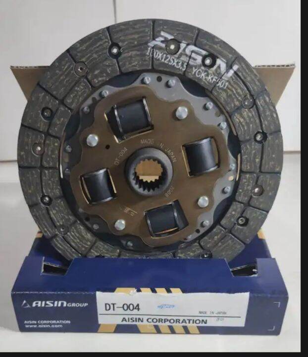 ORIGINAL AISIN CLUTCH DISC FOR TOYOTA 4K | Lazada PH