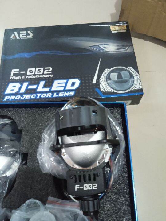 biled aes f002 3inch 60 70 watt watt bonus demon dan shroud | Lazada ...