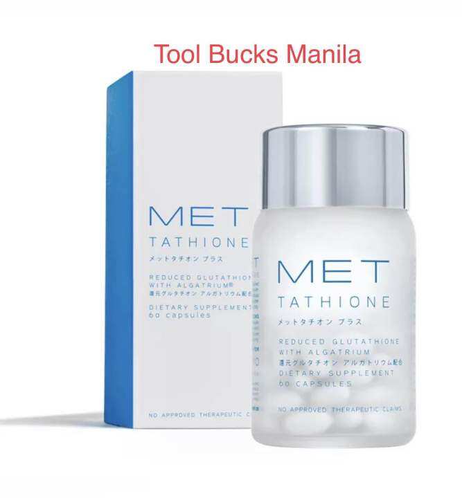 MET TATHIONE Softgel Capsule 60 Pieces Per Bottle | Lazada PH
