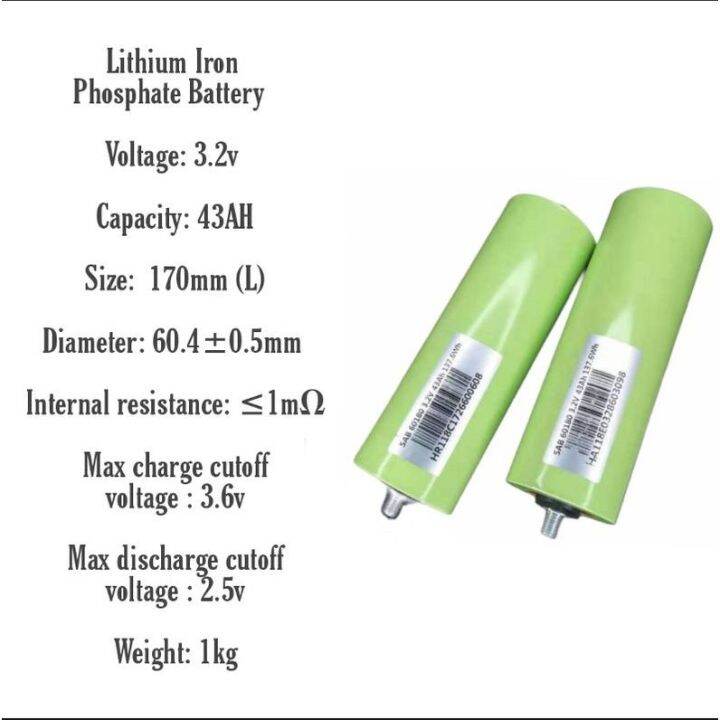 Lifepo4 3.2v 43ah 52ah Lithium Battery rechargeable Cell. | Lazada PH