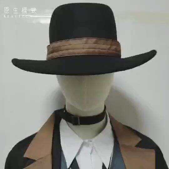 Nakahara Chuuya Cosplay Costume Bungo Anime Stray Dogs Cosplay Uniform ...