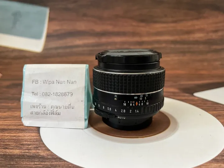 Super Takumar 50mm f1.4 (M 42 Mount) | Lazada.co.th