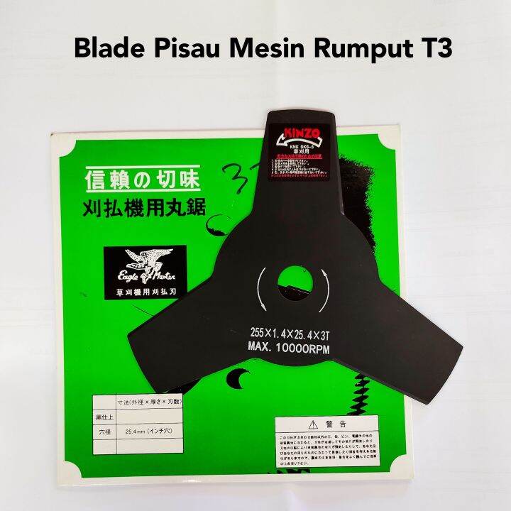 Brush cutter grass cutter blade 3T x 255mm round blade Pisau Mesin Rumput 3T x 255mm | Lazada