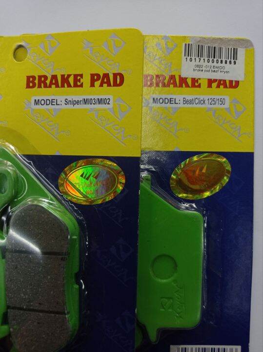 [Tambike] Kryon Brake Pad | Lazada PH