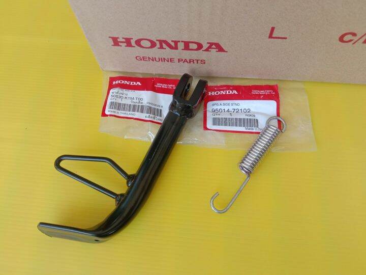 ขาตั้งข้างพร้อมสปริงแท้HONDA wave125iปี2023 ,Super cubปี2021-2023 ...
