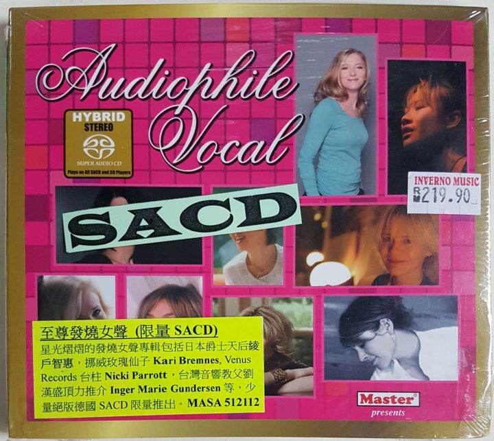 Master Presents - Audiophile Vocal (SACD) | Lazada