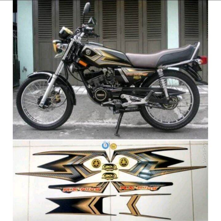 Striping Yamaha RX King Special Edition 20th Anniversary Set | Lazada ...