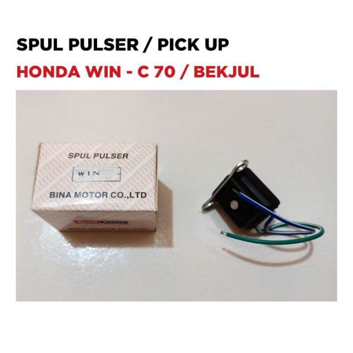 SPUL PULSER PICK UP HONDA WIN WIN 100 C70 BEKJUL C 70 | Lazada Indonesia
