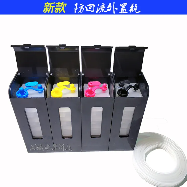 New 4-Color Anti-Backflow Continuous Supply External Bottle Universal ...