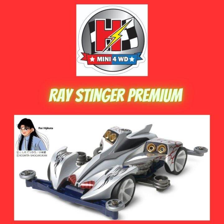 Tamiya Mini 4WD Ray Stinger Premium , Chassis Super 2. | Lazada Indonesia