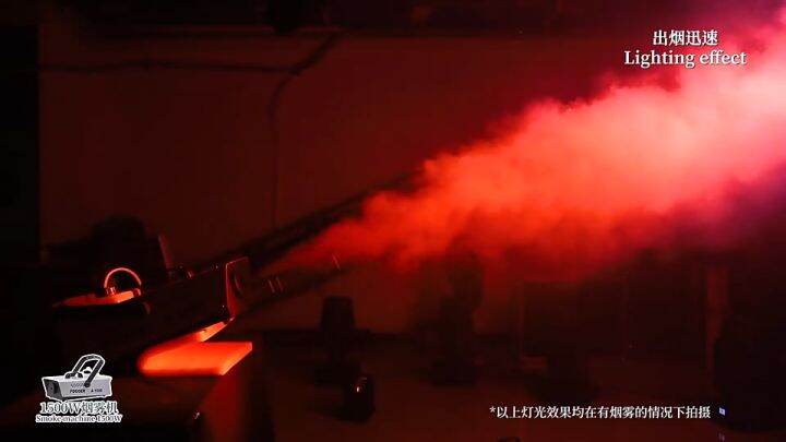 Stage Smoke Liquid/Smoke Liquid/Smoke Machine/Heavy Duty Fogging Liquid ...