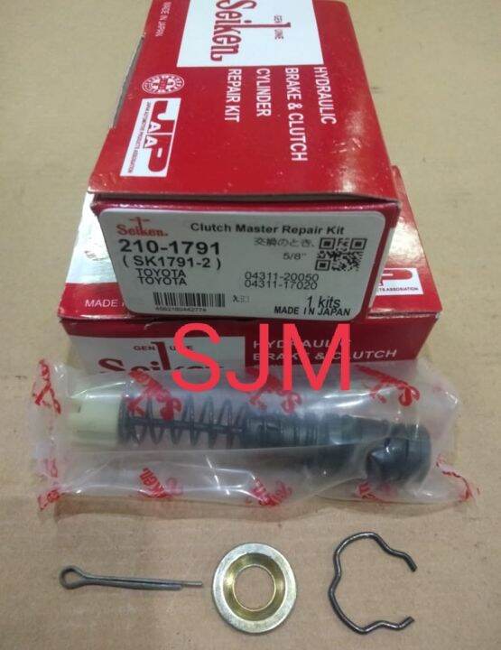 Clutch master kit (plastik) 5k/14B | Lazada Indonesia