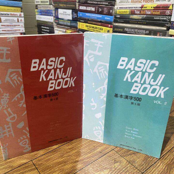 PAKET 2 BUKU BASIC KANJI BOOK VOL 1 DAN VOL 2 - CHIEKO KANO | Lazada Indonesia