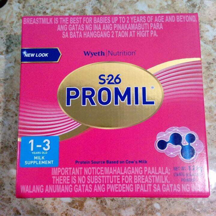S26 PROMIL 1-3y/o NEW LOOK | Lazada PH