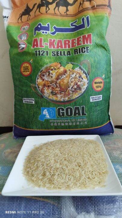 1kg Biryani Rice 1121 Sella rice Alkareem Basmati rice long grain ...