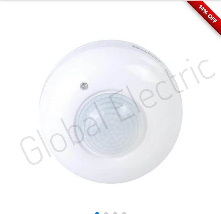 โมชั่นเซ็นเซอร์ แบบติดเพดาน HACO LX-PR-20B | Lazada.co.th