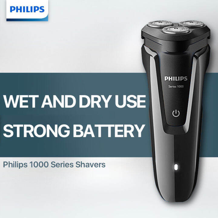 Super discount Philips shaver razor for men S1010 Rotary Rechargeable ...