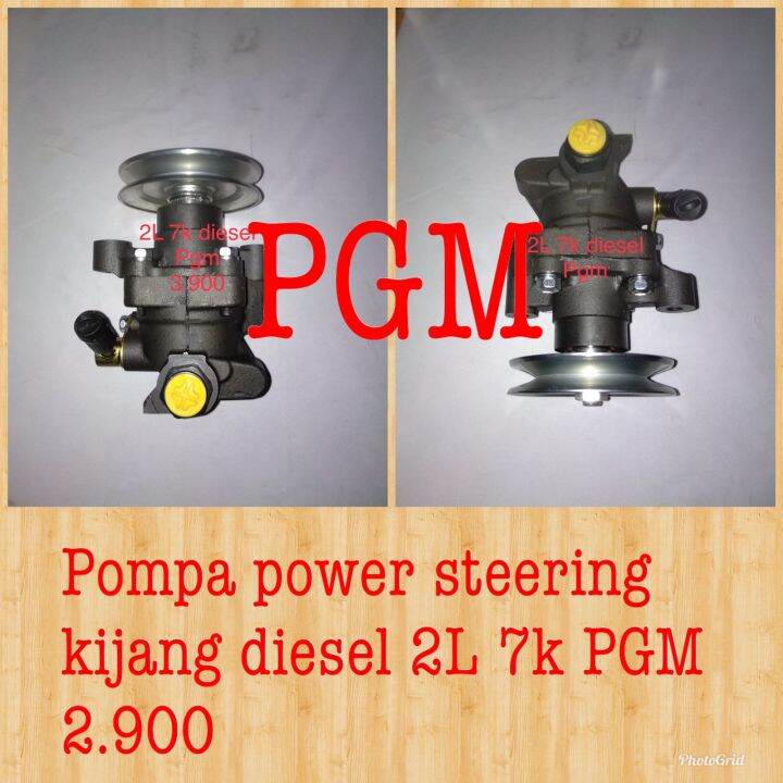 POMPA POWER POMPA POWER STEERING KIJANG DIESEL 2L | Lazada Indonesia