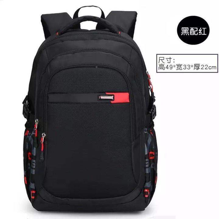 Student Junior High School Boys 1 Book Backpack 3-56-7 Fourth Grade ...