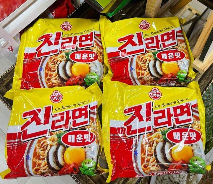 jin ramen spicy bundle of 4 | Lazada PH