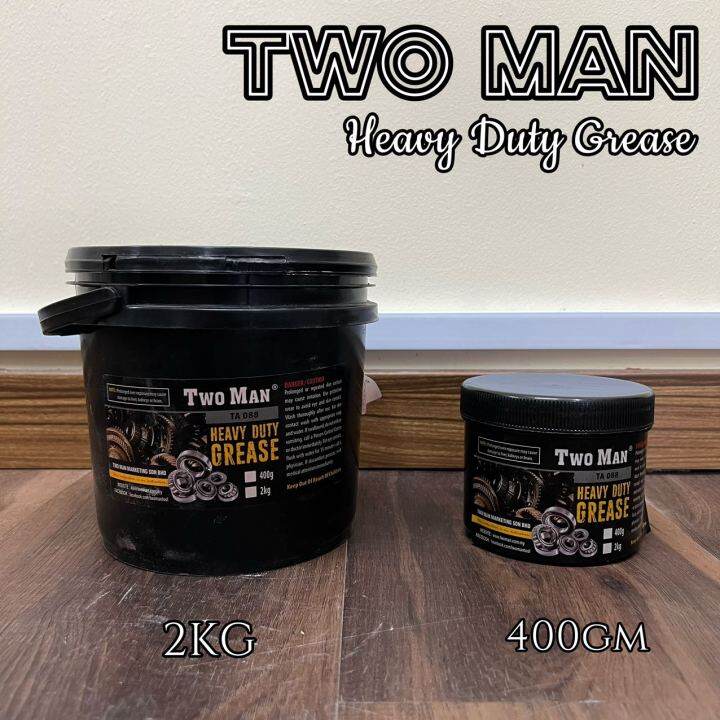 400ML / 2KG Heavy Grease Brush Cutter Grease Minyak Grease Mesin Rumput ...