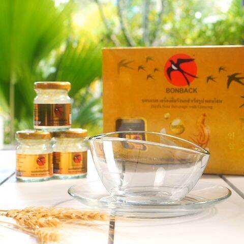 BONBACK เครื่องดื่มรังนกสำเร็จรูปผสมโสม บอนแบค ขนาด 42 มล. 3 กล่อง แถม 3 กล่อง | Lazada.co.th