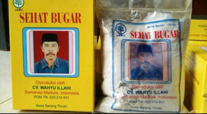 jamu madura rasa kopi SEHAT BUGAR // JAMU SEHAT BUGAR ASLI MADURA BAGUS ...