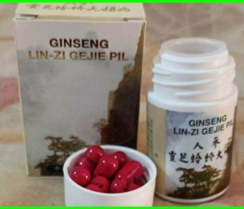 LinZi gejiepil | Lazada PH