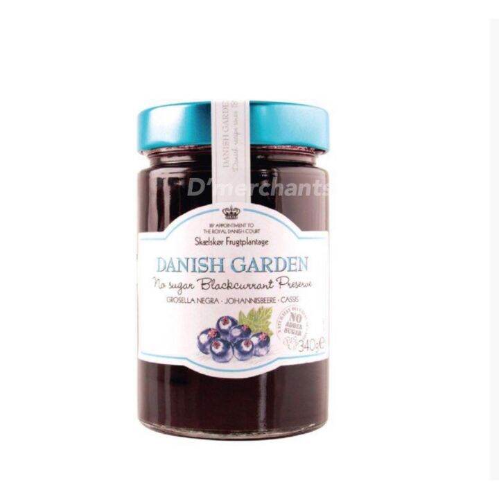 Danish Garden No Sugar Blackcurrant Preserve | 340g | Lazada